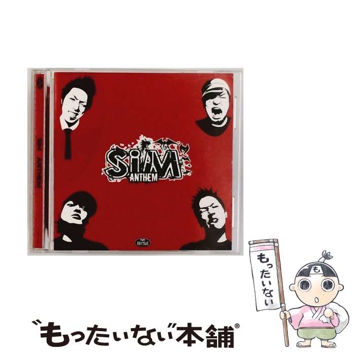 EANコード：4582169612639■こちらの商品もオススメです ● EViLS CD SiM MAH / SiM / ジャパンミュージックシステム [CD] ● カエルの王さま / 江國 香織, 宇野 亜喜良 / フェリシモ [文庫]...