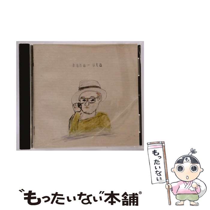EANコード：4988006201774■こちらの商品もオススメです ● LOVE GOES ON… / ドリームズ・カム・トゥルー / Dreams Come True / エピックレコードジャパン [CD] ● なんくるない / よしも...
