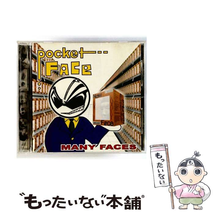 EANコード：4948722101697■通常24時間以内に出荷可能です。※繁忙期やセール等、ご注文数が多い日につきましては　発送まで48時間かかる場合があります。あらかじめご了承ください。■メール便は、1点から送料無料です。※宅配便の場合...