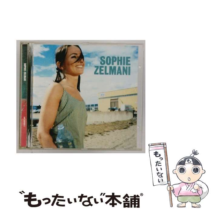 EANコード：5099748095527■こちらの商品もオススメです ● CD SWEDEN MAX / オムニバス, ソフィー・セルマーニ, ディ・ディ, シキシャ, マンゴ・キングス, ブラック・ジャガー, メイヤ, ソニック・ドリーム...