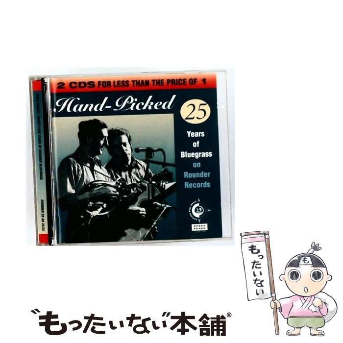 EANコード：0011661852228■こちらの商品もオススメです ● Flatt And Scruggs / Complete Mercury Recordings / Flatt & Scruggs / Mercury Nashvil...