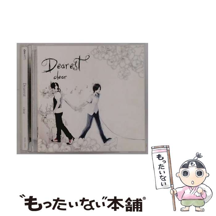 EANコード：4571192981959■こちらの商品もオススメです ● 日暮れ竹河岸 / 藤沢　周平 / 文藝春秋 [文庫] ● 未刊行初期短篇 無用の隠密 / 藤沢　周平 / 文藝春秋 [文庫] ● 夜の橋 / 藤沢　周平 / 文藝春秋...