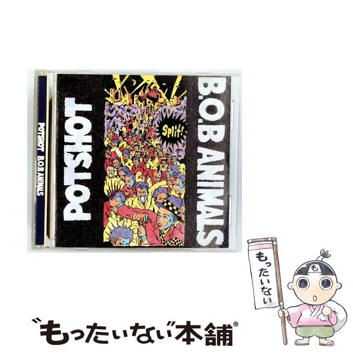 EANコード：4514306000696■こちらの商品もオススメです ● CD Rock'n'Roll/POTSHOT / POTSHOT / UK.PROJECT [CD] ● POTSHOT ‘til I die/CD/TVー031 /...