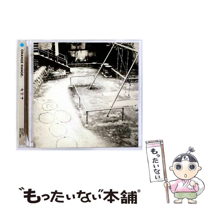 EANコード：4988009027739■こちらの商品もオススメです ● CD MERRY CHRISTMAS / MARIAH CAREYメリー・クリスマス / マライア・キャリー / ソニー・ミュージックレコーズ [CD] ● CD＋D...