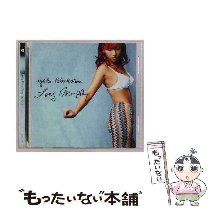 EANコード：4948722009504■こちらの商品もオススメです ● YOKO Black stone/ ’s All Right / YOKO Black.Stone / インディペンデントレーベル [CD] ● s All Righ...