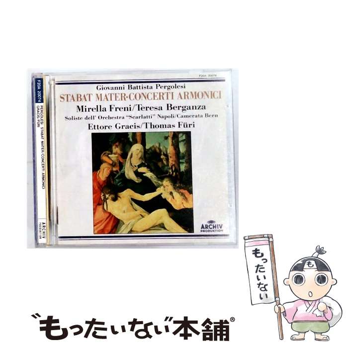 EANコード：4988005050762■通常24時間以内に出荷可能です。※繁忙期やセール等、ご注文数が多い日につきましては　発送まで48時間かかる場合があります。あらかじめご了承ください。■メール便は、1点から送料無料です。※宅配便の場合...