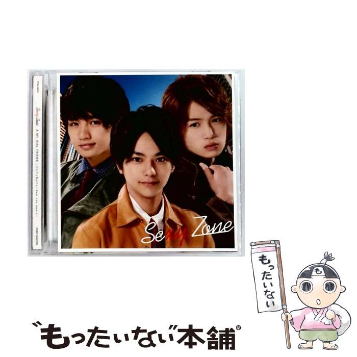 EANコード：4988013513167■こちらの商品もオススメです ● Sexy Zone/ 男 never give up / Sexy Zone / ポニーキャニオン [CD] ■通常24時間以内に出荷可能です。※繁忙期やセール等、ご...