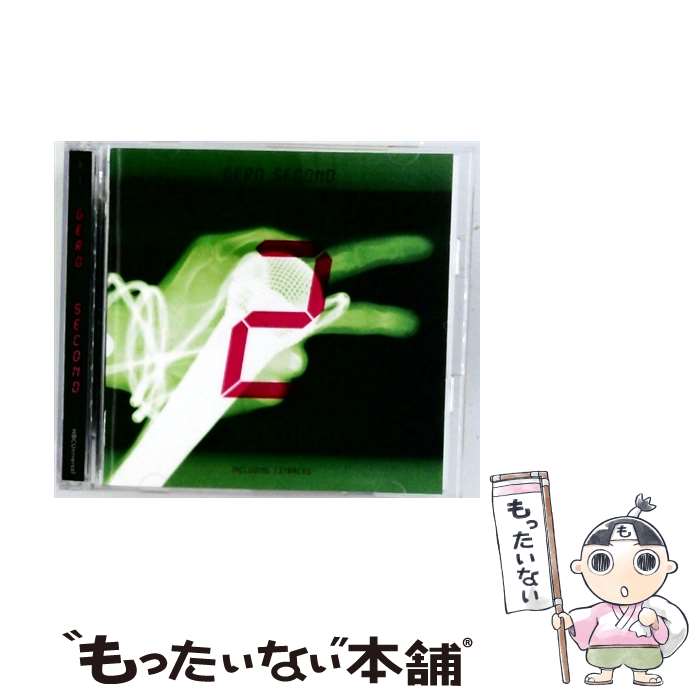 EANコード：4988102223489■こちらの商品もオススメです ● Gero/ CD＋DVD BROTHERS CONFLICT オープニングテーマ～BELOVED×SURVIVAL 初回限定版 / Gero / ジェネオン・ユニバー...