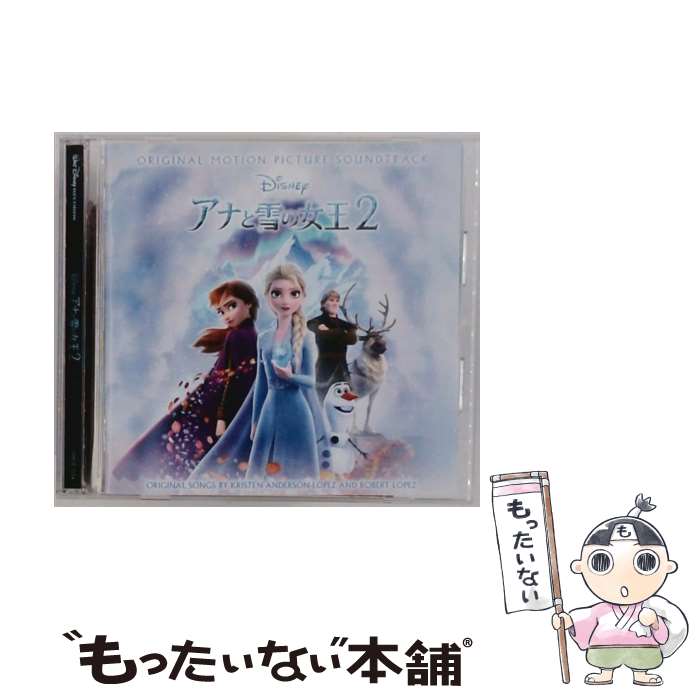 EANコード：4988031354599■こちらの商品もオススメです ● アナと雪の女王 オリジナル・サウンドトラック－デラックス・エディション－ / ディズニー / アナと雪の女王 / [CD] ● the ジブリ set DAISHI ...