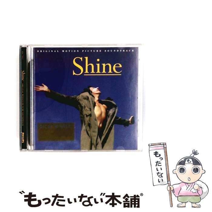 EANコード：0028945471020■こちらの商品もオススメです ● すべては愛に / ギリアン ヘルフゴット, アリッサ タンスカヤ, 中埜 有理 / KADOKAWA [単行本] ● Tchaikovsky： Symphony No...