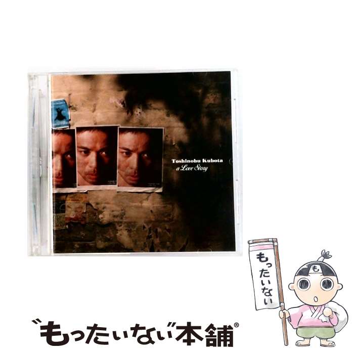 EANコード：4547557002362■こちらの商品もオススメです ● T－BOLAN/ ソー・バッド / T-BOLAN / パイオニアLDC [CD] ● CD Memories of Blue レンタル落ち / 氷室京介 / EMI...