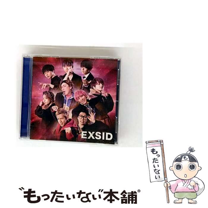 EANコード：4571487584001■通常24時間以内に出荷可能です。※繁忙期やセール等、ご注文数が多い日につきましては　発送まで48時間かかる場合があります。あらかじめご了承ください。■メール便は、1点から送料無料です。※宅配便の場合...