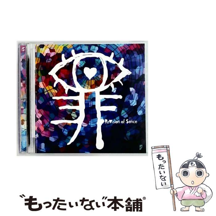 EANコード：4582167074682■通常24時間以内に出荷可能です。※繁忙期やセール等、ご注文数が多い日につきましては　発送まで48時間かかる場合があります。あらかじめご了承ください。■メール便は、1点から送料無料です。※宅配便の場合...