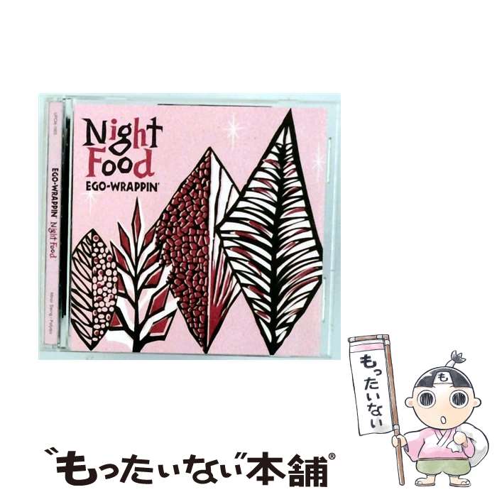 EANコード：4988061862774■こちらの商品もオススメです ● merry merry CD EGO-WRAPPIN’ / EGO-WRAPPIN’ / トイズファクトリー [CD] ■通常24時間以内に出荷可能です。※繁忙期やセ...