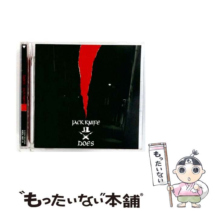 EANコード：4562292972022■こちらの商品もオススメです ● 修羅 DOES / DOES / キューンミュージック [CD] ● DOES/ CD＋DVD FIVE STUFF 初回限定盤 / DOES / KRE [CD] ...