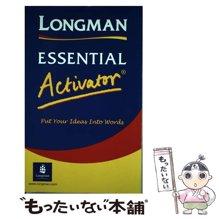 著者：Longman出版社：Pearson Japanサイズ：ペーパーバックISBN-10：058224742XISBN-13：9780582247420■通常24時間以内に出荷可能です。※繁忙期やセール等、ご注文数が多い日につきましては　...