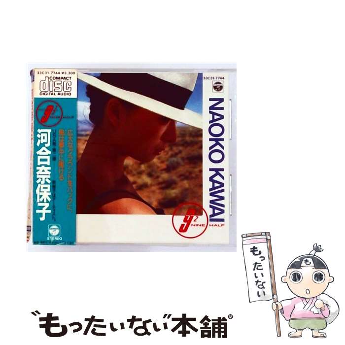 EANコード：4988001011934■通常24時間以内に出荷可能です。※繁忙期やセール等、ご注文数が多い日につきましては　発送まで48時間かかる場合があります。あらかじめご了承ください。■メール便は、1点から送料無料です。※宅配便の場合...