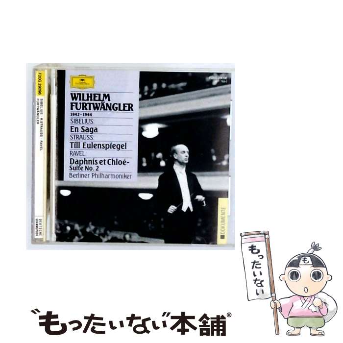 EANコード：4988005052216■こちらの商品もオススメです ● 英雄＊交響曲第3番変ホ長調/CD/CE28-5573 / / [CD] ● 2CD フルトヴェングラー 5 ティル・オイレンシュピーゲルの愉快ないたずら 作品28他 ...
