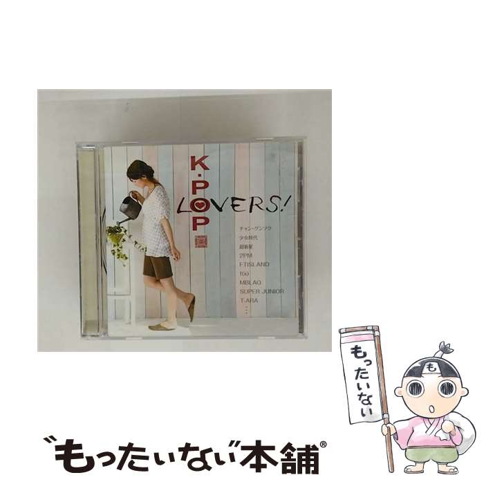 EANコード：8809280164769■通常24時間以内に出荷可能です。※繁忙期やセール等、ご注文数が多い日につきましては　発送まで48時間かかる場合があります。あらかじめご了承ください。■メール便は、1点から送料無料です。※宅配便の場合...