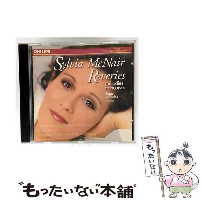 EANコード：0028944665628■通常24時間以内に出荷可能です。※繁忙期やセール等、ご注文数が多い日につきましては　発送まで48時間かかる場合があります。あらかじめご了承ください。■メール便は、1点から送料無料です。※宅配便の場合...