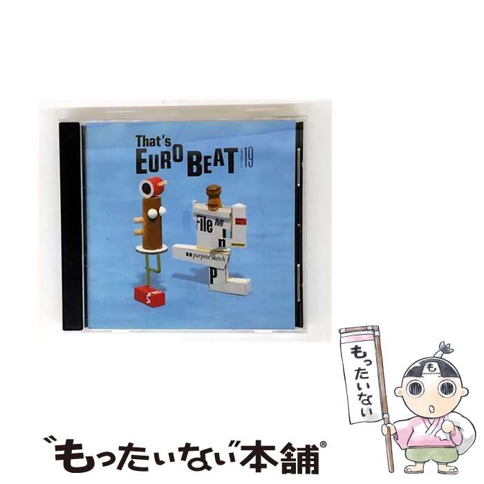 EANコード：4988024111086■こちらの商品もオススメです ● ザッツ・クラブ・トラックスVol．2 / オムニバス / オムニバス, ロココ, テクノトロニック, ミスター・リー, ジノ・ラティーノ, FPIプロジェクト, アイ...