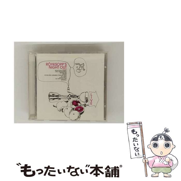 EANコード：4988006838987■こちらの商品もオススメです ● 如意自在の生活365章 / 谷口雅春 / 日本教文社 [単行本] ● ジ・アンダースタンディング CCCD CCCD ロイクソップ / ロイクソップ / EMIミュー...