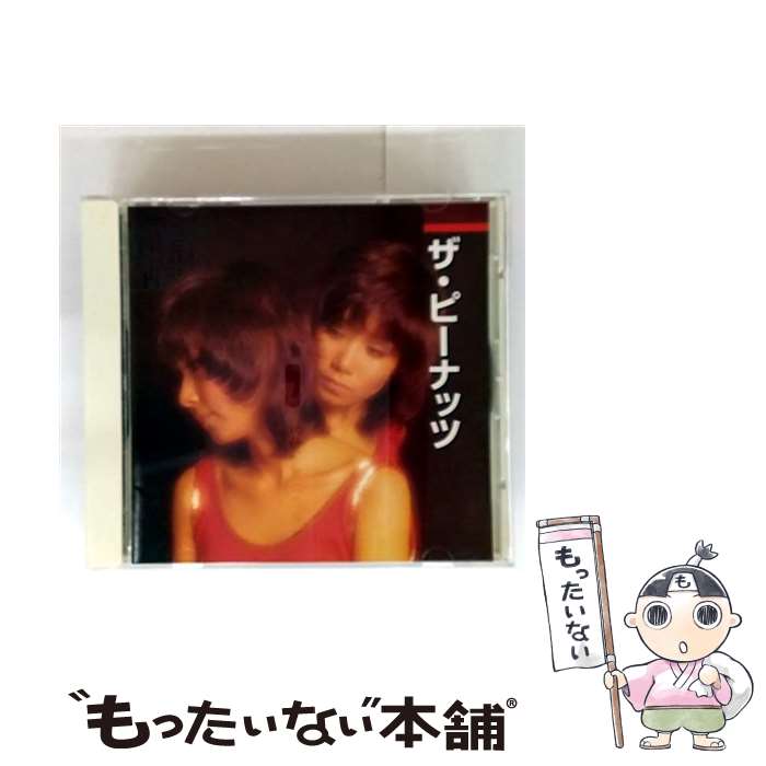 EANコード：4906585721650■こちらの商品もオススメです ● Yuming Compositions：FACES 初回盤/ 松任谷由実 / 松任谷由実 / EMIミュージック・ジャパン [CD] ● 活版印刷三日月堂　雲の日記帳...