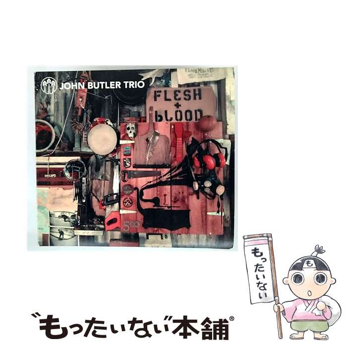 EANコード：4995879243213■通常24時間以内に出荷可能です。※繁忙期やセール等、ご注文数が多い日につきましては　発送まで48時間かかる場合があります。あらかじめご了承ください。■メール便は、1点から送料無料です。※宅配便の場合...