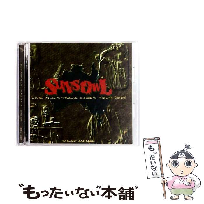 EANコード：4524772000359■こちらの商品もオススメです ● SCREAMING　THE　FIVE　SENSES/CD/BIBOー0006 / SUNS OWL / イレブンサーティエイト/ブラッド・イン、ブラッド・アウト [C...
