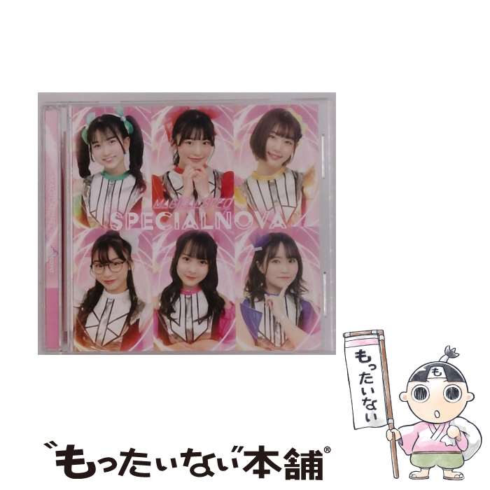EANコード：4948722560111■通常24時間以内に出荷可能です。※繁忙期やセール等、ご注文数が多い日につきましては　発送まで48時間かかる場合があります。あらかじめご了承ください。■メール便は、1点から送料無料です。※宅配便の場合...