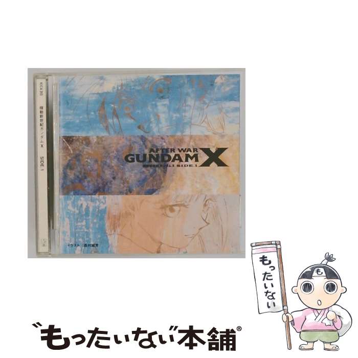 EANコード：4988003226435■こちらの商品もオススメです ● 機動新世紀ガンダムX（2） / ときた 洸一 / 講談社 [コミック] ● 題名のない音楽会21～20世紀の名曲ベスト30～ CD TVサントラ? マリーン? 東京混...