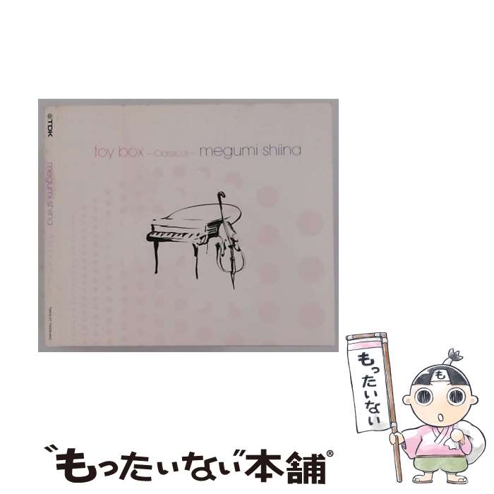 EANコード：4988026808229■通常24時間以内に出荷可能です。※繁忙期やセール等、ご注文数が多い日につきましては　発送まで48時間かかる場合があります。あらかじめご了承ください。■メール便は、1点から送料無料です。※宅配便の場合...
