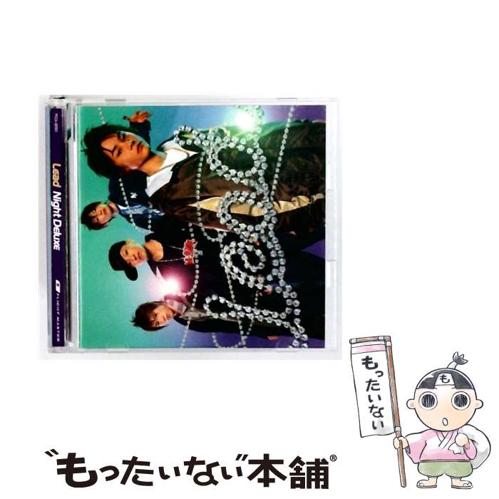 EANコード：4988013734104■こちらの商品もオススメです ● STAND UP！ / Lead / Lead / ポニーキャニオン [CD] ● Lead/ CD＋DVD Drive Alive / Lead / ポニーキャニオ...