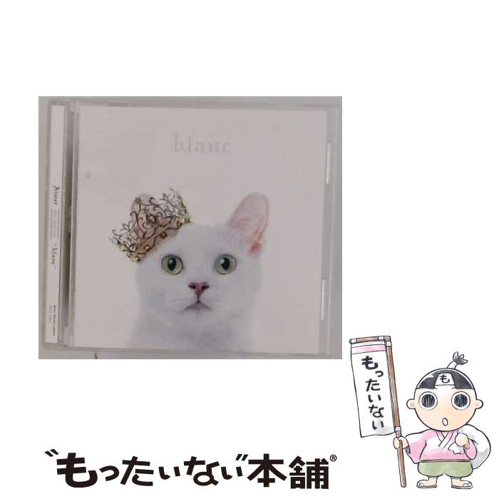 EANコード：4547366299816■通常24時間以内に出荷可能です。※繁忙期やセール等、ご注文数が多い日につきましては　発送まで48時間かかる場合があります。あらかじめご了承ください。■メール便は、1点から送料無料です。※宅配便の場合...