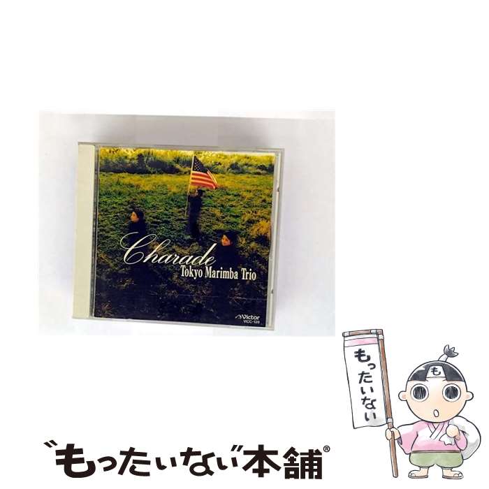 EANコード：4988002287505■通常24時間以内に出荷可能です。※繁忙期やセール等、ご注文数が多い日につきましては　発送まで48時間かかる場合があります。あらかじめご了承ください。■メール便は、1点から送料無料です。※宅配便の場合...