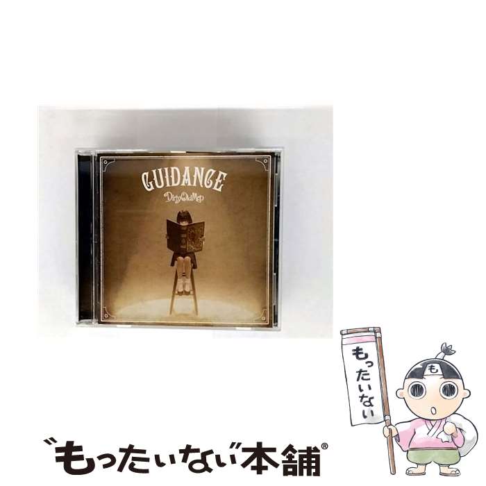 EANコード：4988005643377■こちらの商品もオススメです ● Dirty Old Men/ accelerate / Dirty Old Men / ハピネット [CD] ● Dirty Old Men/ CD＋DVD prol...