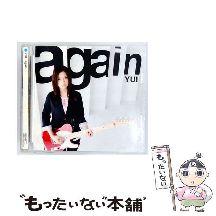 EANコード：4988009042435■こちらの商品もオススメです ● CD My Generation Understand /YUI / YUI / ソニー・ミュージックレコーズ [CD] ● CAN’T BUY MY LOVE 初回...
