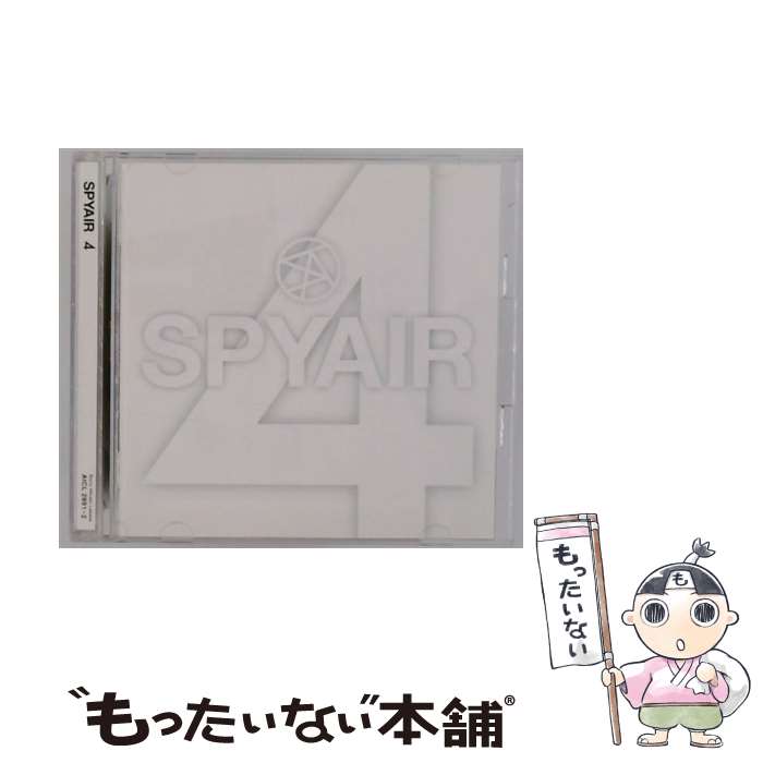 EANコード：4547403041200■こちらの商品もオススメです ● CD MILLION/SPYAIR / SPYAIR / Sony Music Associated Records [CD] ● CD Just Do It /SP...