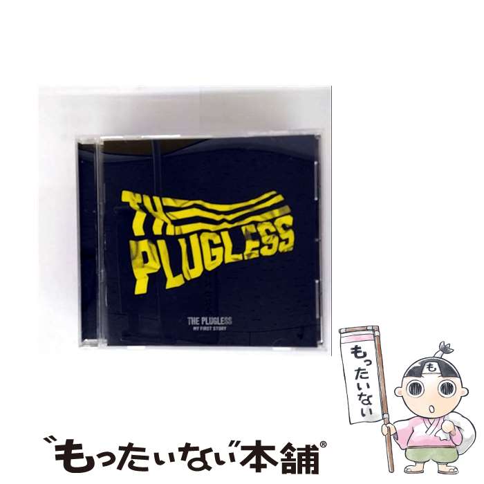 EANコード：4589892472745■通常24時間以内に出荷可能です。※繁忙期やセール等、ご注文数が多い日につきましては　発送まで48時間かかる場合があります。あらかじめご了承ください。■メール便は、1点から送料無料です。※宅配便の場合...
