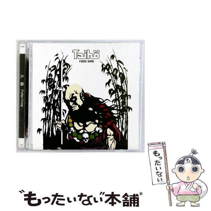 EANコード：4527313001327■こちらの商品もオススメです ● 大砲/ チャガラグ / 大砲 / バンダイ・ミュージックエンタテインメント [CD] ■通常24時間以内に出荷可能です。※繁忙期やセール等、ご注文数が多い日につきまし...