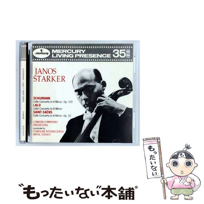 EANコード：0028943201025■こちらの商品もオススメです ● Balalaika Favorites OsipovFolkOrchestra / Osipov Folk Orchestra / Philips [CD] ● Sy...