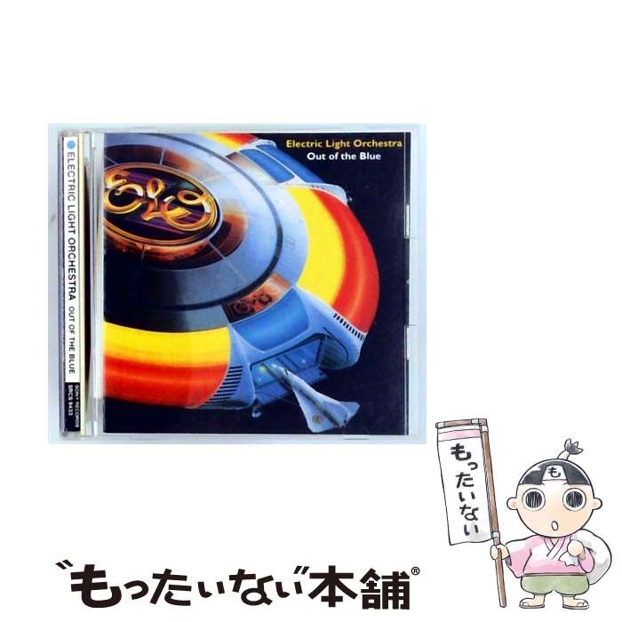 EANコード：0886972675022■こちらの商品もオススメです ● ベリー・ベスト・オブ・スーパートランプ/CD/UICY-1514 / スーパートランプ / ユニバーサル インターナショナル [CD] ■通常24時間以内に出荷可能で...
