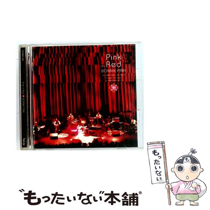 EANコード：4948722128144■通常24時間以内に出荷可能です。※繁忙期やセール等、ご注文数が多い日につきましては　発送まで48時間かかる場合があります。あらかじめご了承ください。■メール便は、1点から送料無料です。※宅配便の場合...