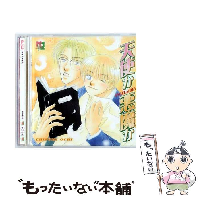 EANコード：4523513321104■通常24時間以内に出荷可能です。※繁忙期やセール等、ご注文数が多い日につきましては　発送まで48時間かかる場合があります。あらかじめご了承ください。■メール便は、1点から送料無料です。※宅配便の場合...