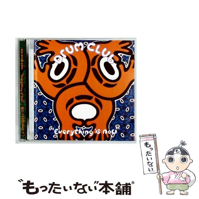 EANコード：0731451951527■こちらの商品もオススメです ● Live in Iceland / The Drum Club / the Drum Club / Sabrettes [CD] ■通常24時間以内に出荷可能です。※...