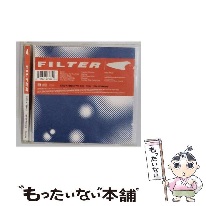EANコード：0093624738824■こちらの商品もオススメです ● Forget What You Know / Midtown / 株式会社ソニー・ミュージックエンタテインメント [CD] ● Rotting Pinata / Sp...