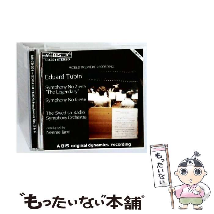 EANコード：7318590003046■通常24時間以内に出荷可能です。※繁忙期やセール等、ご注文数が多い日につきましては　発送まで48時間かかる場合があります。あらかじめご了承ください。■メール便は、1点から送料無料です。※宅配便の場合...