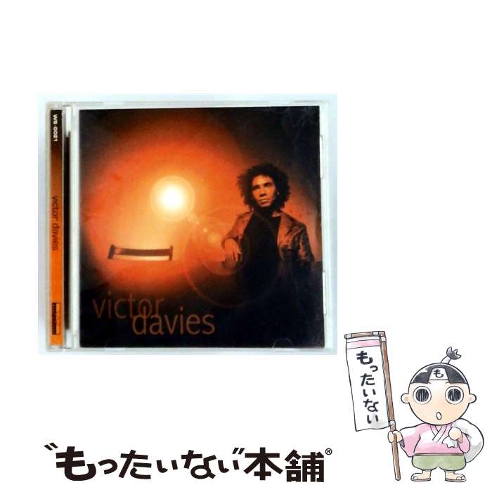 EANコード：4937292118006■こちらの商品もオススメです ● ホックストン・ポップスターズ / ヴィクター・デイヴィス / ヴィクター・デイヴィス / 日本コロムビア [CD] ● THE OTHER SIDE CD NICOL...