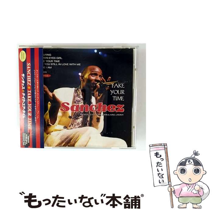 EANコード：4944718111305■通常24時間以内に出荷可能です。※繁忙期やセール等、ご注文数が多い日につきましては　発送まで48時間かかる場合があります。あらかじめご了承ください。■メール便は、1点から送料無料です。※宅配便の場合...