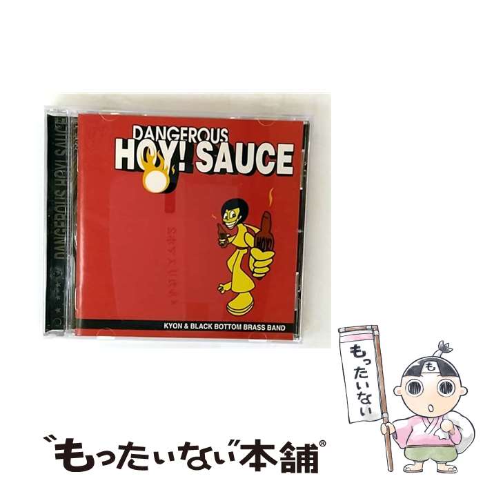 EANコード：4948722149453■通常24時間以内に出荷可能です。※繁忙期やセール等、ご注文数が多い日につきましては　発送まで48時間かかる場合があります。あらかじめご了承ください。■メール便は、1点から送料無料です。※宅配便の場合...